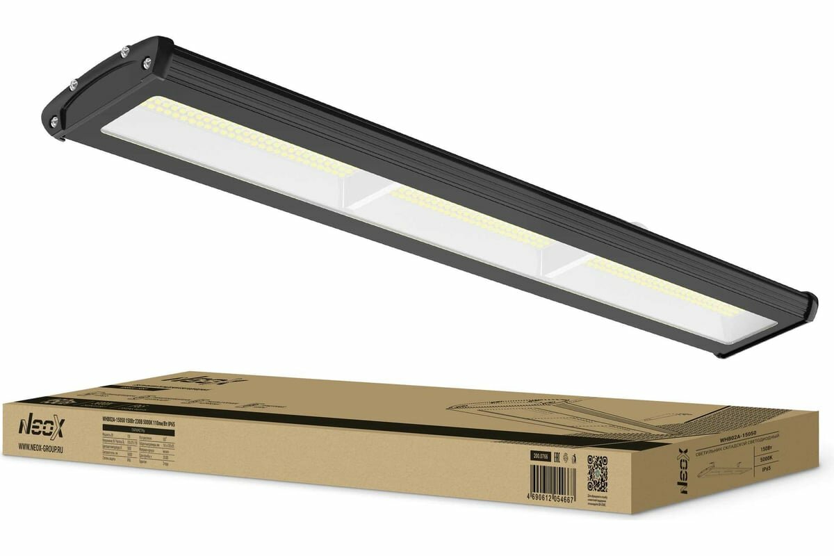 Neox Светильник складской сд WHB02A-15050 150Вт 230В 5000К 16500Лм 110Лм/Вт IP65 без пульсации 4690612054667