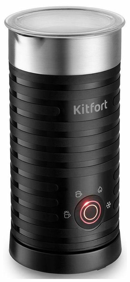 Капучинатор Kitfort KT-7110, 4 режима работы, индикация, легкая очистка