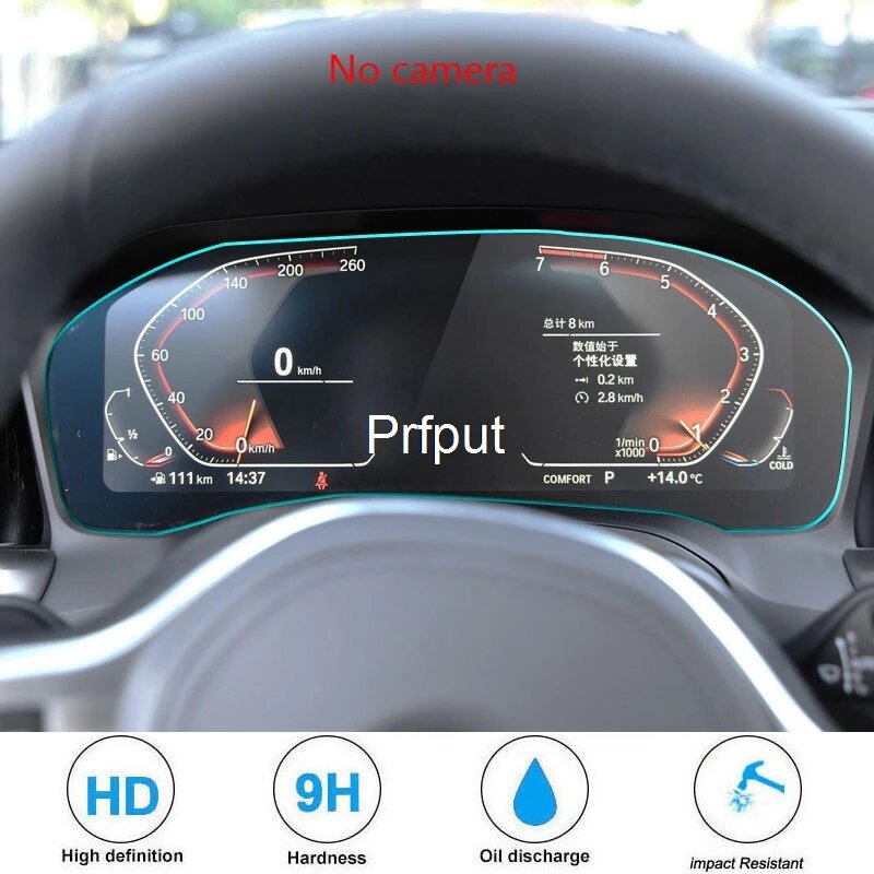 Для BMW G32 Series 6GT 2020-2020 автомобильный салон приборной панели мембранный ЖК-экран no camera