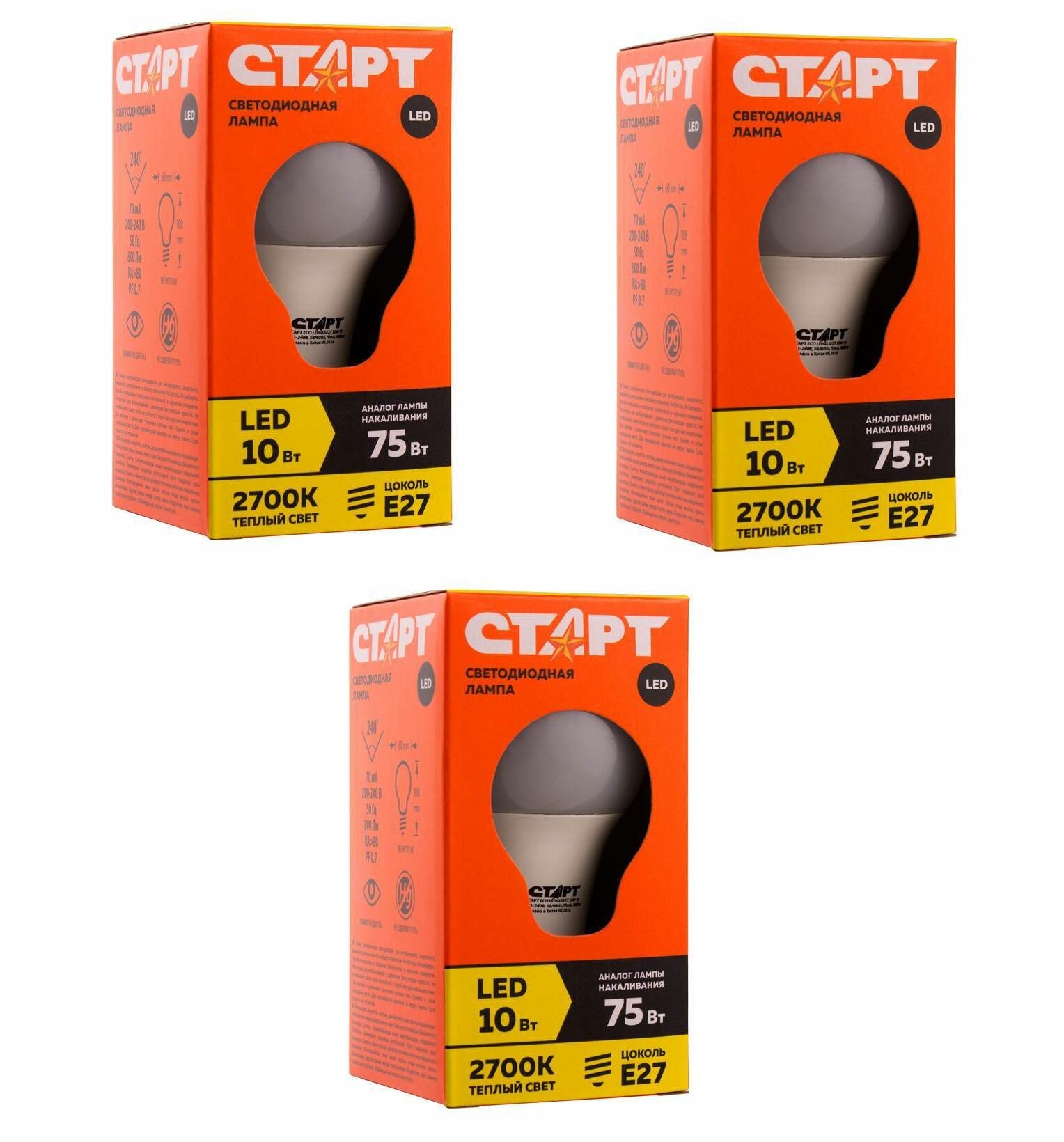 Старт Лампочка Eco Led GLSE27, 10W, 3 уп