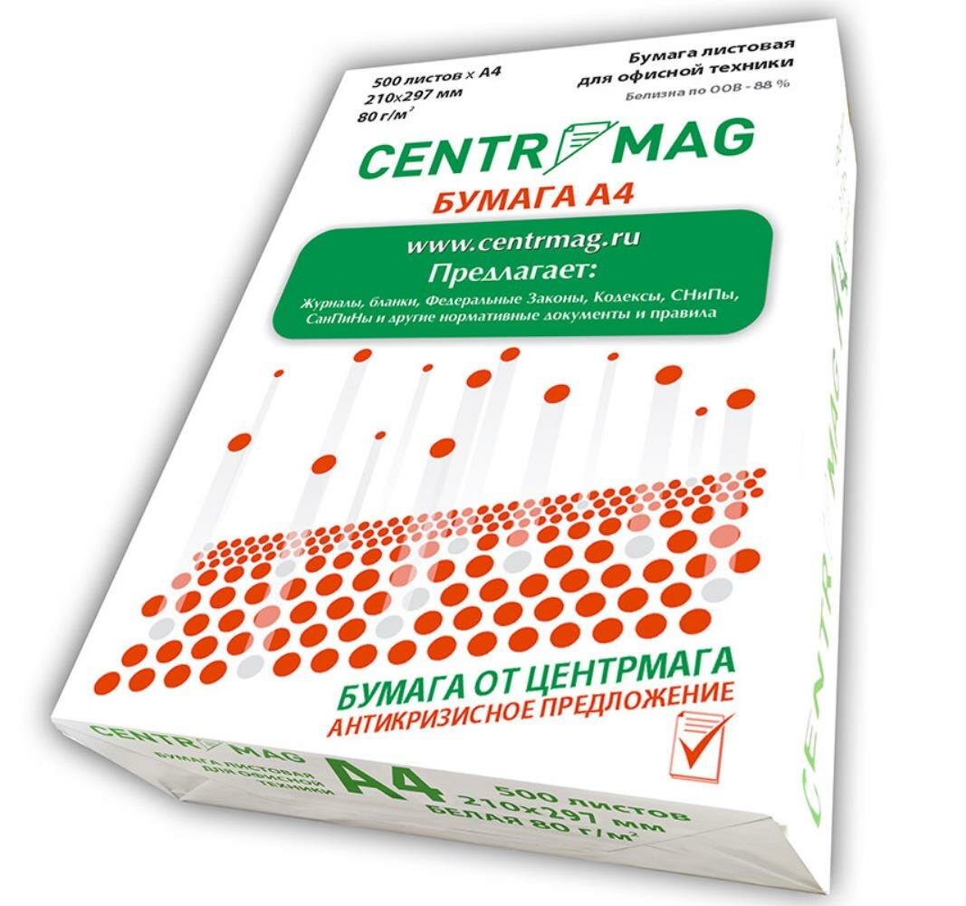 Бумага А4 для офисной техники 500 листов, 80 г/м2