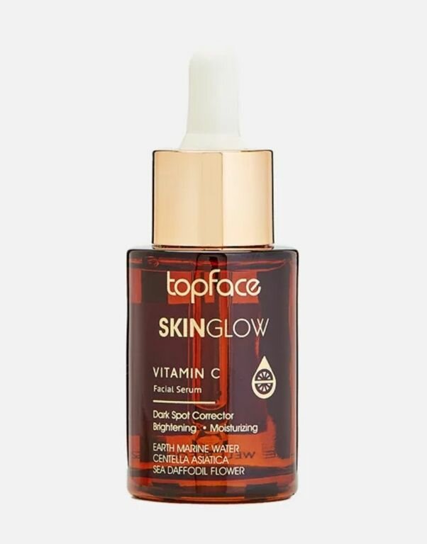 Topface Сыворотка для лица с витамином С Skinglow Vitamin C Facial Serum РТ805, 002
