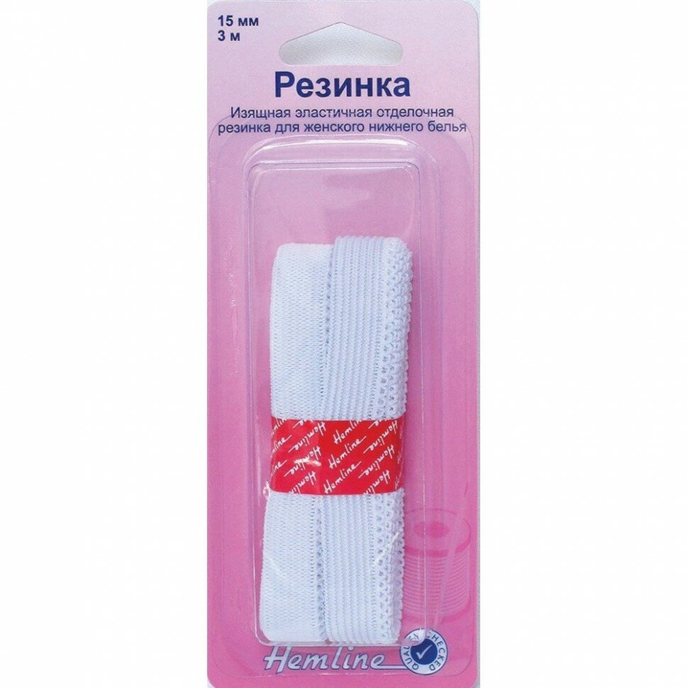 Hemline 680.15 Резинка бельевая с ажурным краем