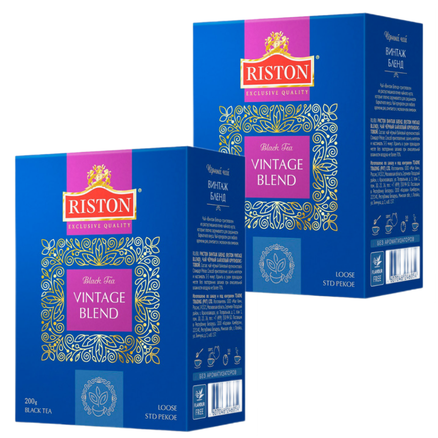 Чай черный Ристон Винтаж Бленд 200 грамм 2 штуки