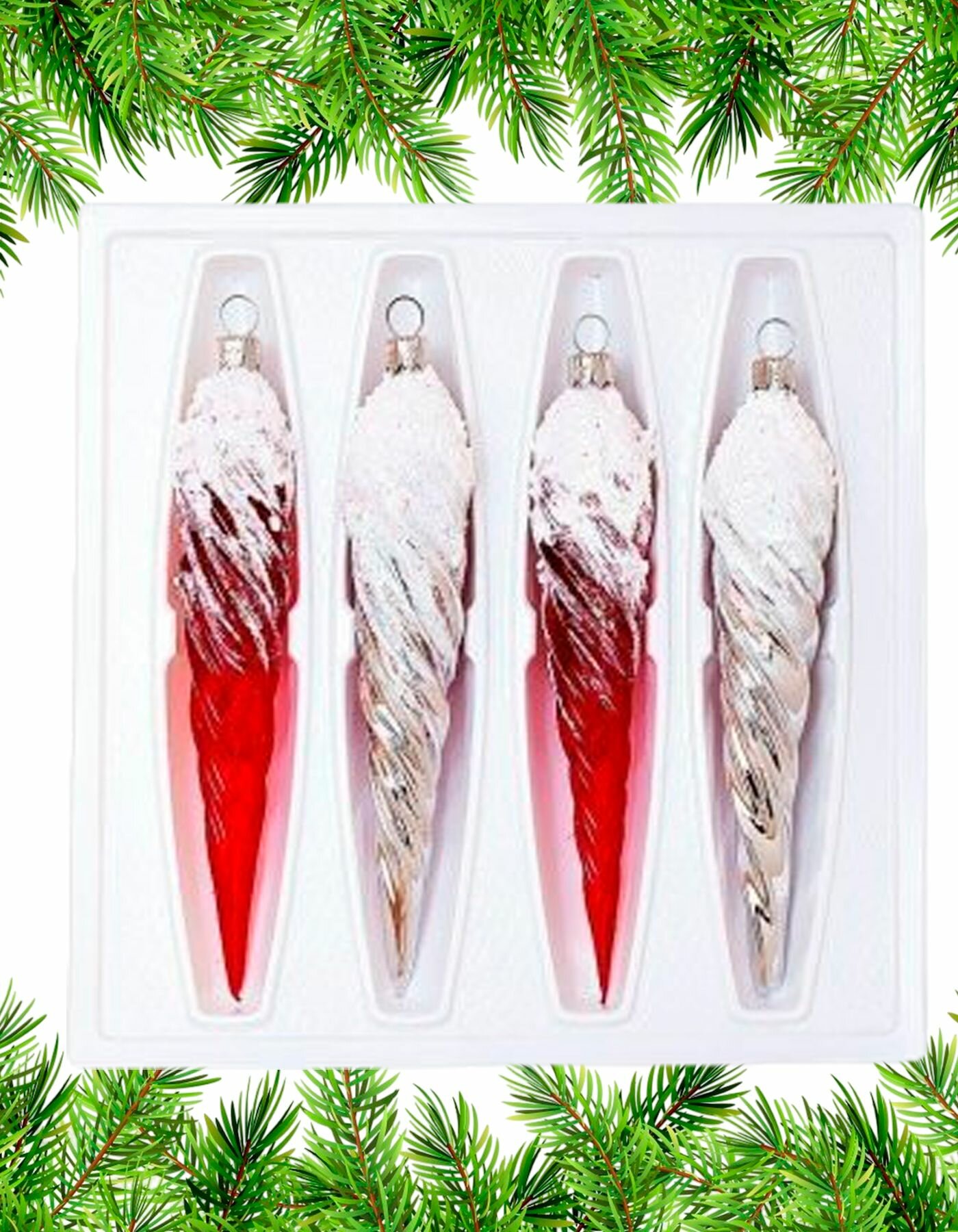 Набор "Рифленый" 12см