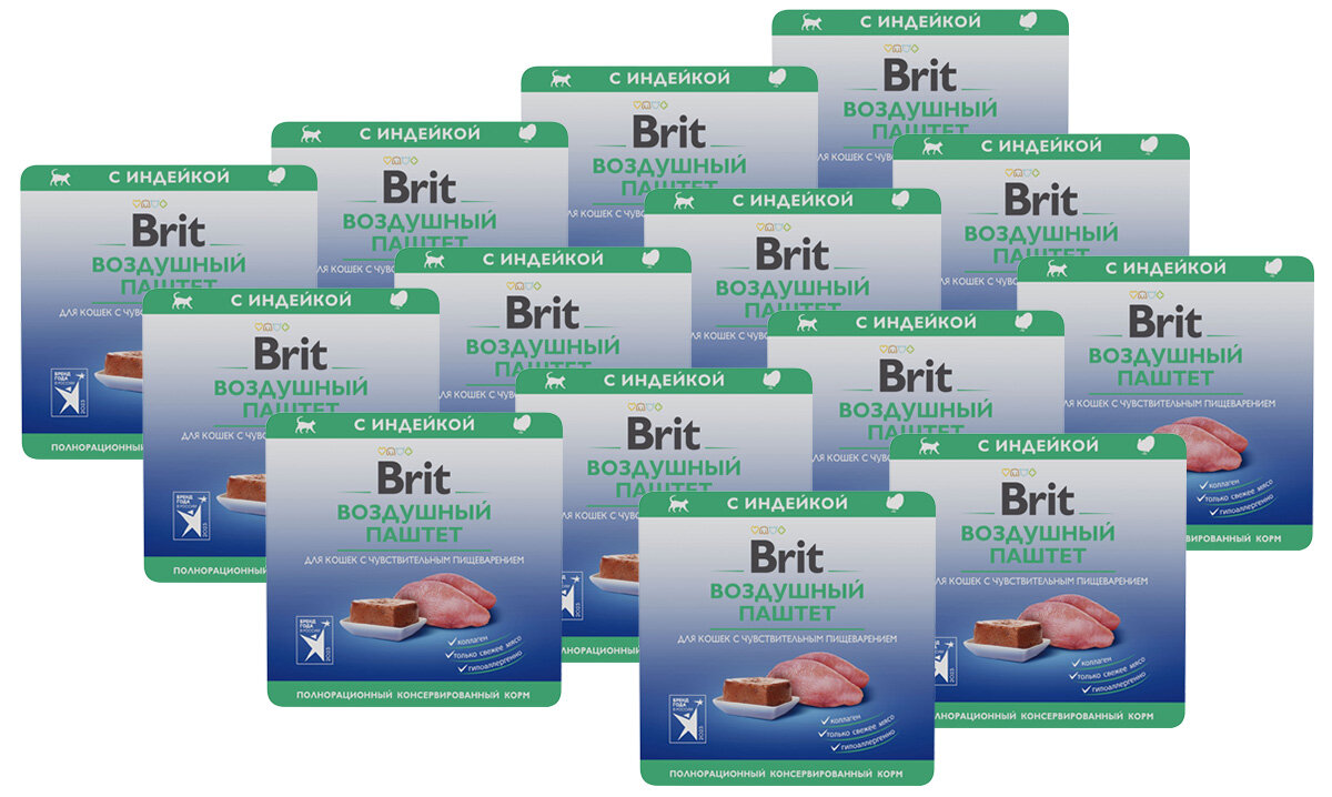 Брит для взрослых кошек с чувствительным пищеварением паштет с индейкой (100 гр х 14 шт)