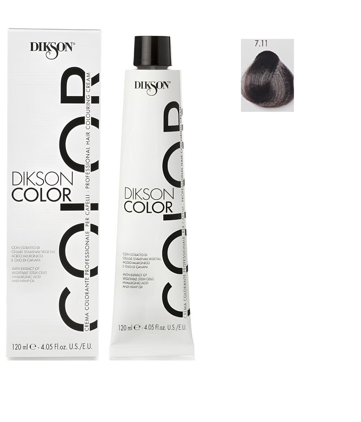 Краска для волос DC 7/11 русый интенсивный холодный пепельный Dikson Castano Cenere Intence Ash, 120 мл