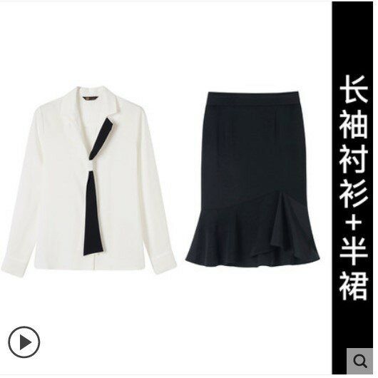 Костюм классический