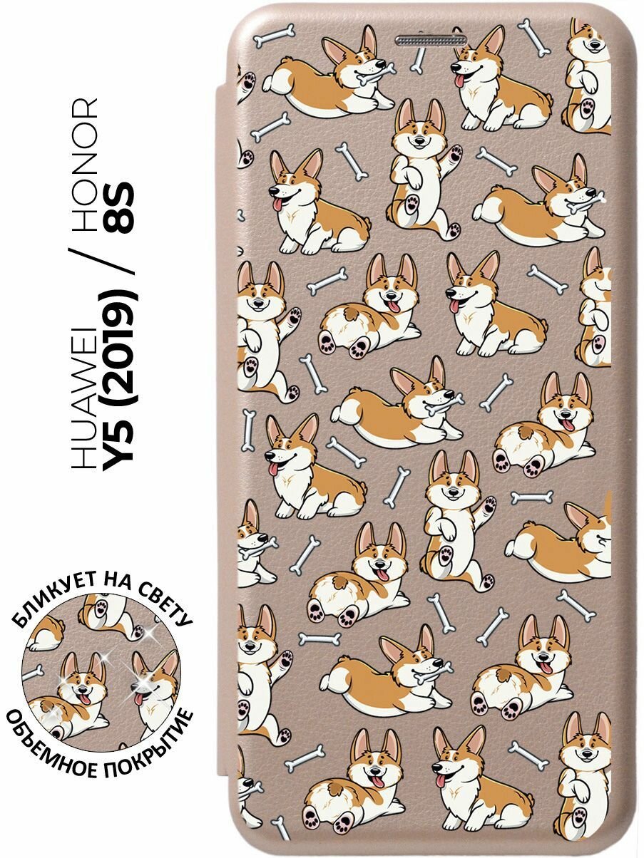 Чехол-книжка Corgi Pattern на Honor 8S / Huawei Y5 (2019) / Хуавей У5 2019 / Хонор 8с с 3D эффектом золотой