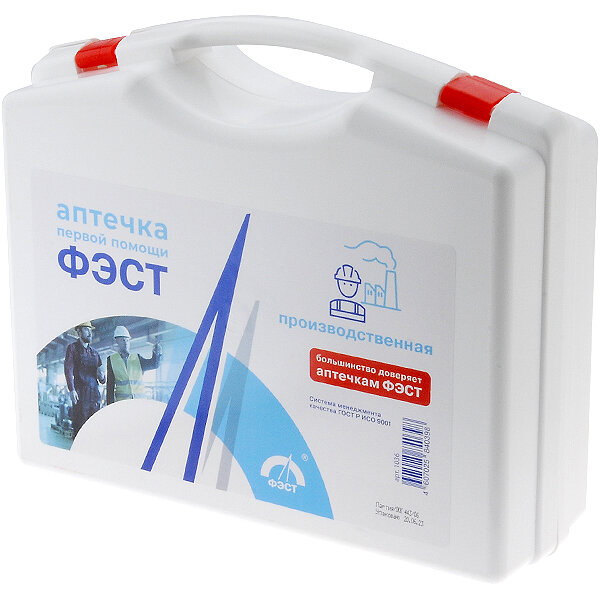 Аптечка "Производственная "ФЭСТ" пластиковый шкаф ФЭСТ