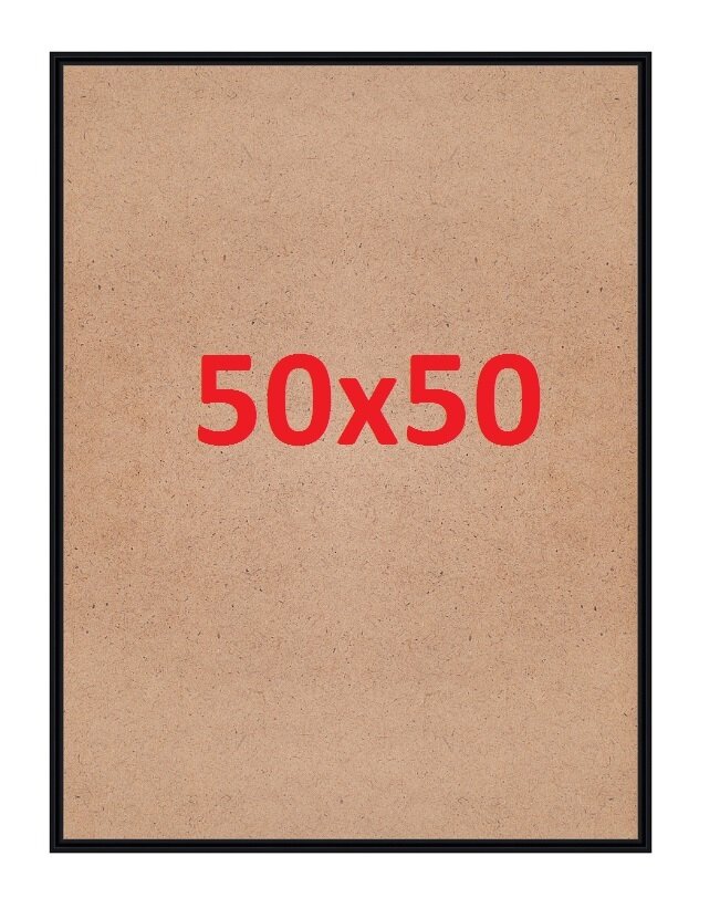 Рамка алюминий 50х50 черный