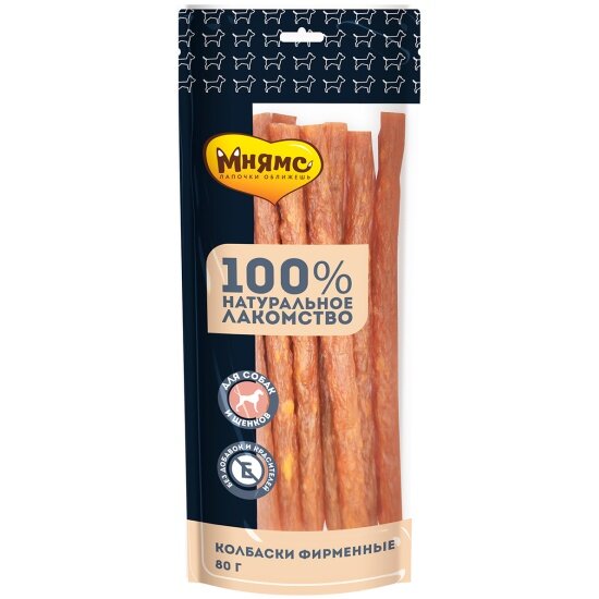 Лакомство Мнямс для собак Колбаски фирменные 80г