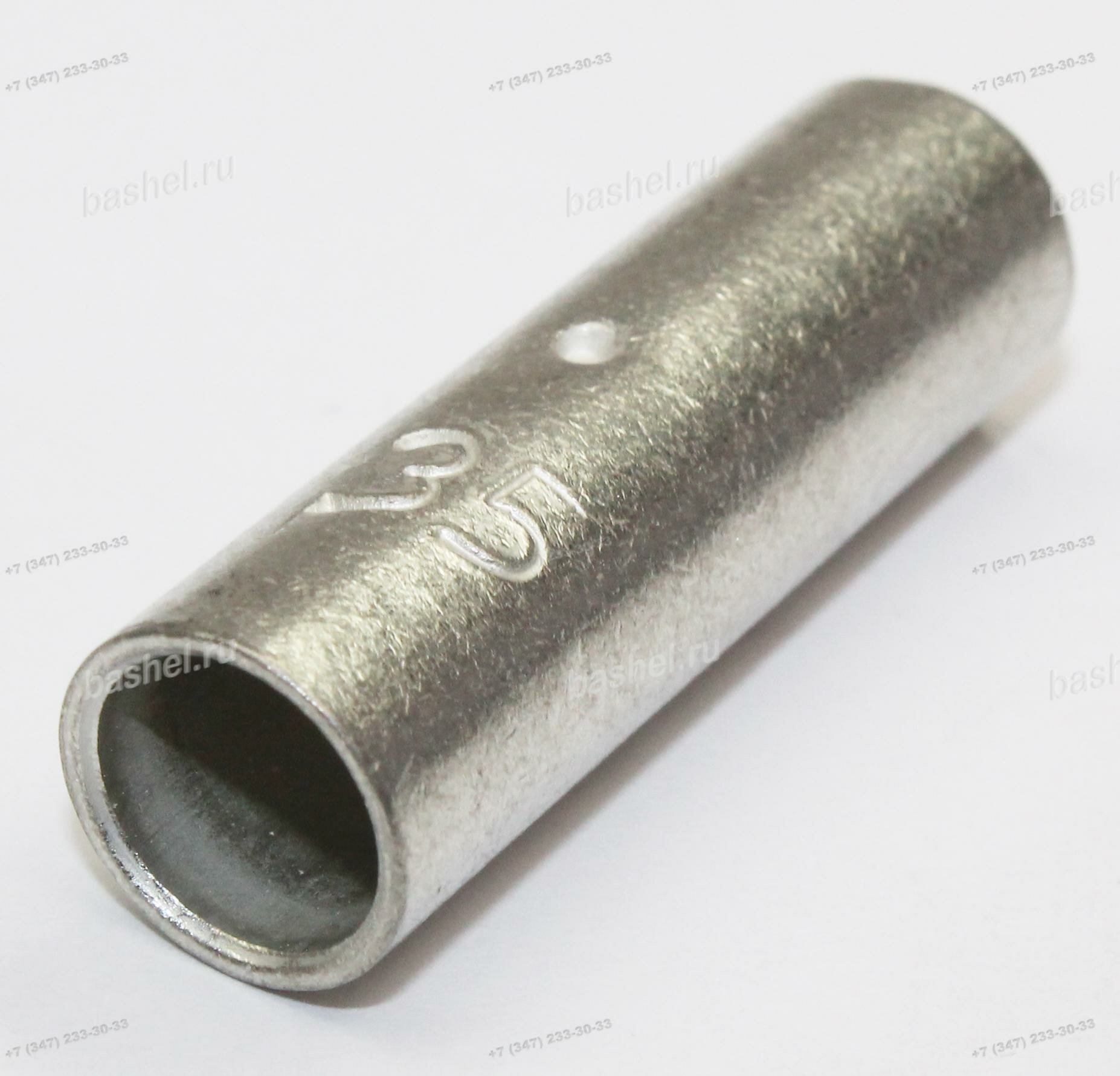 Трубка луженная медная 35 мм2, (ГМЛ)