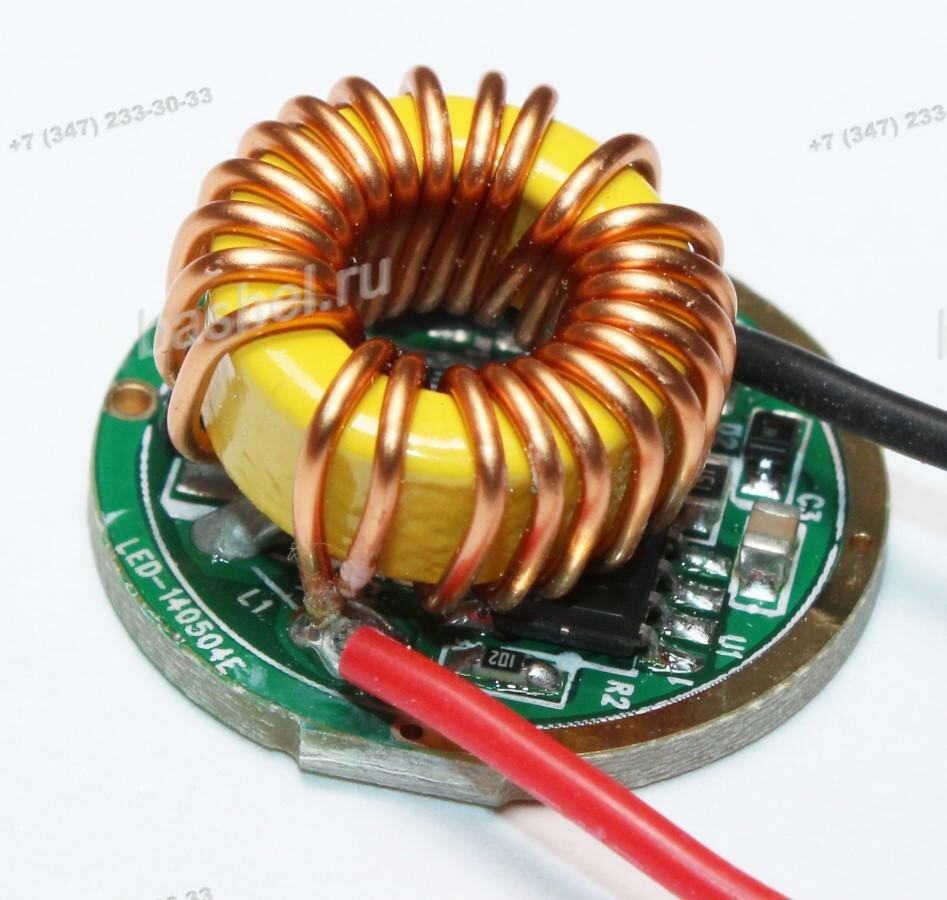 Cree-DC-12V-T6 DC21 9-11VDC, 700mA, вх. 7-14VDC, Драйвер тока для фонарей, D-22мм