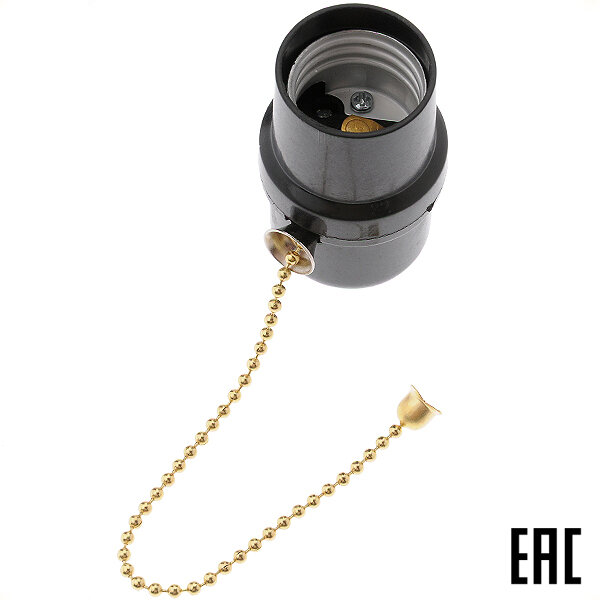 Патрон Е27 AB7SWBEAY с выключателем со шнуром-цепочкой черный (4 шт. в комплекте)