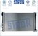 STRON STR0011 Радиатор двигателя