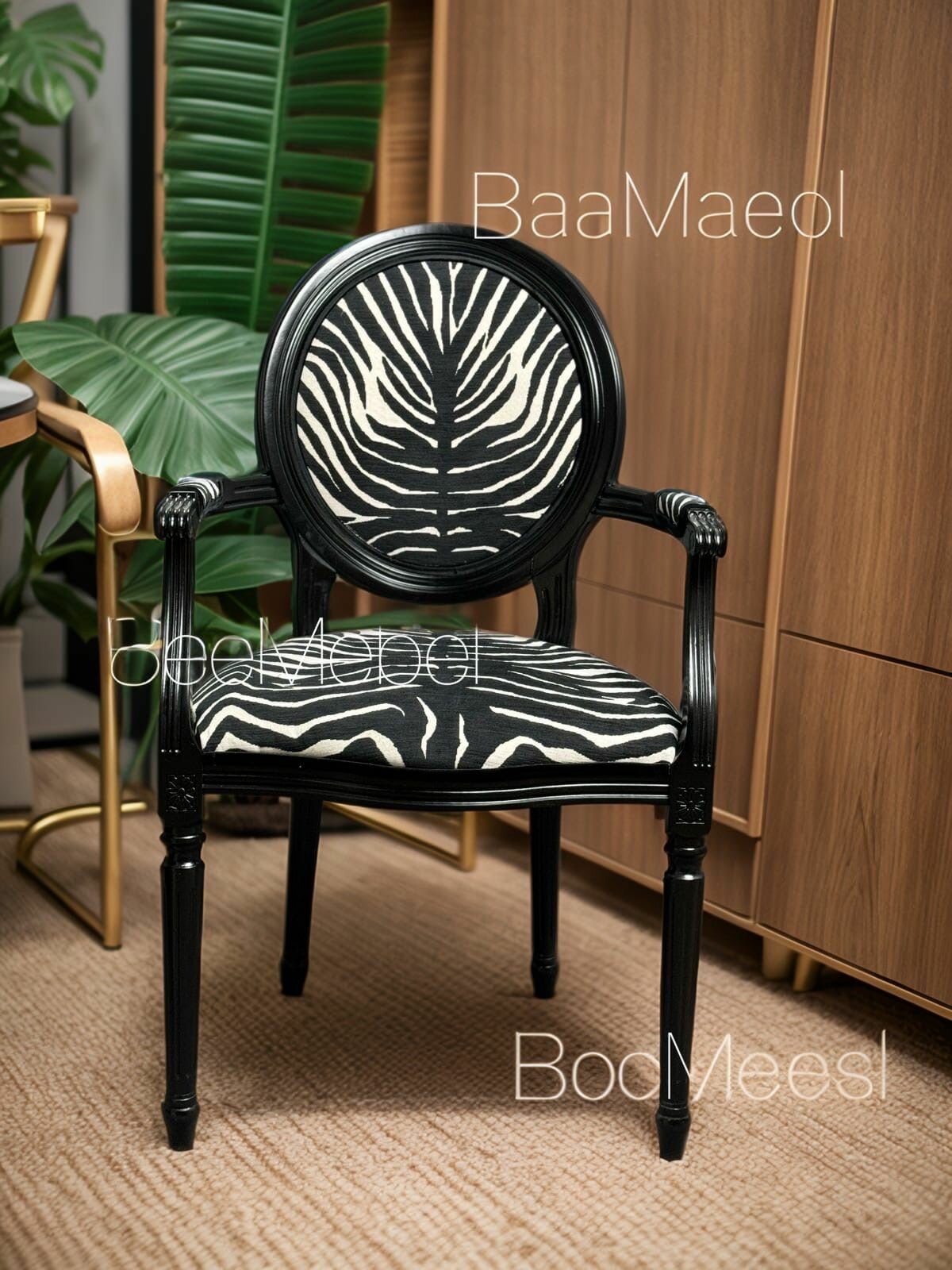 Стул с подлокотниками "Медальон" Зебра