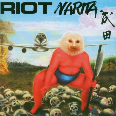 Компакт-Диски, Rock Candy, RIOT - Narita (CD)