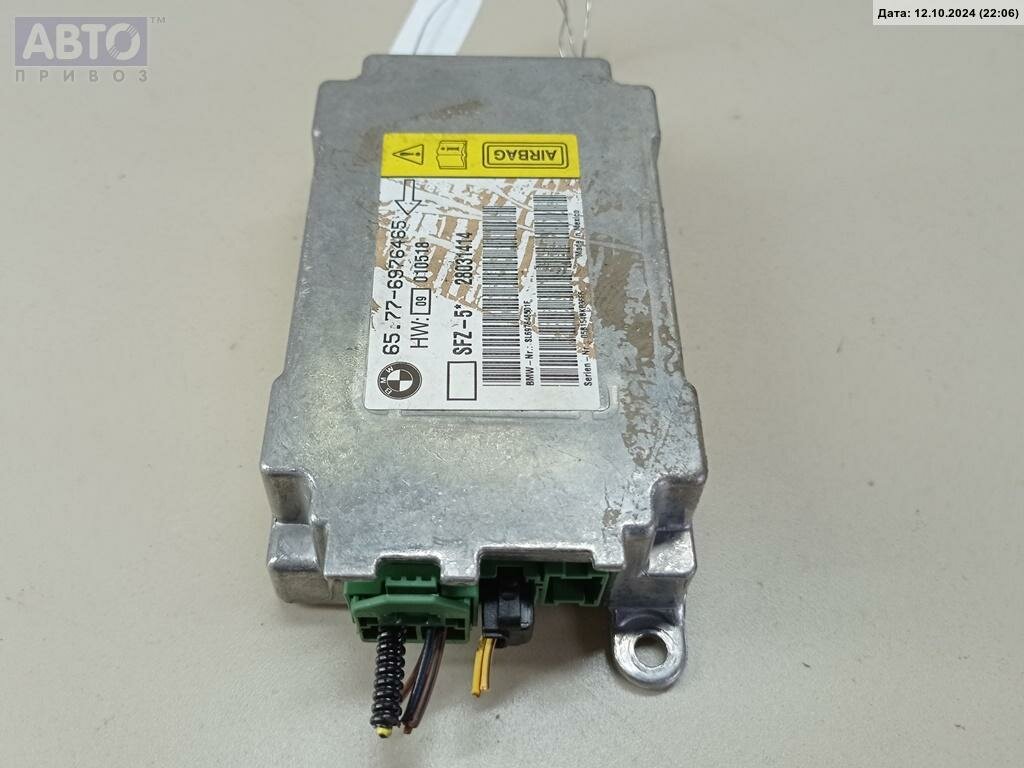 Блок управления Airbag BMW 5 E60/E61 (2003-2010)