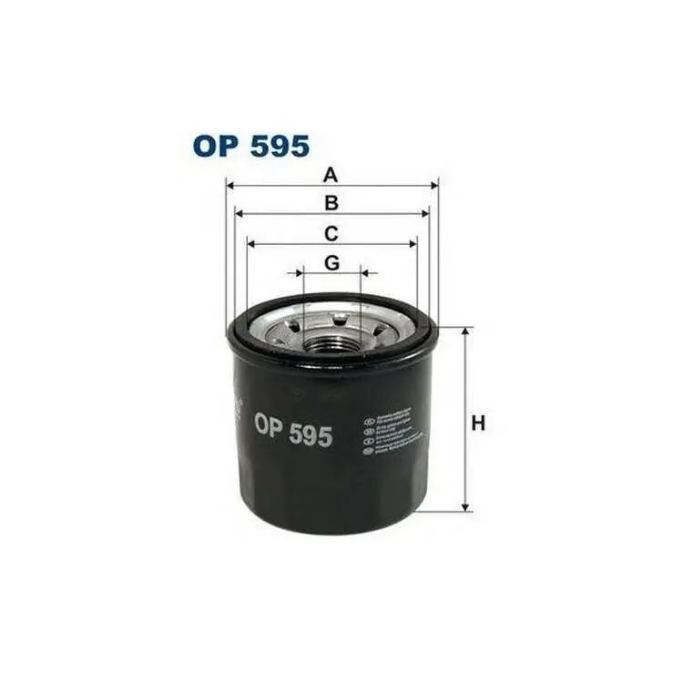 Фильтр масляный NISSAN FILTRON - OP595