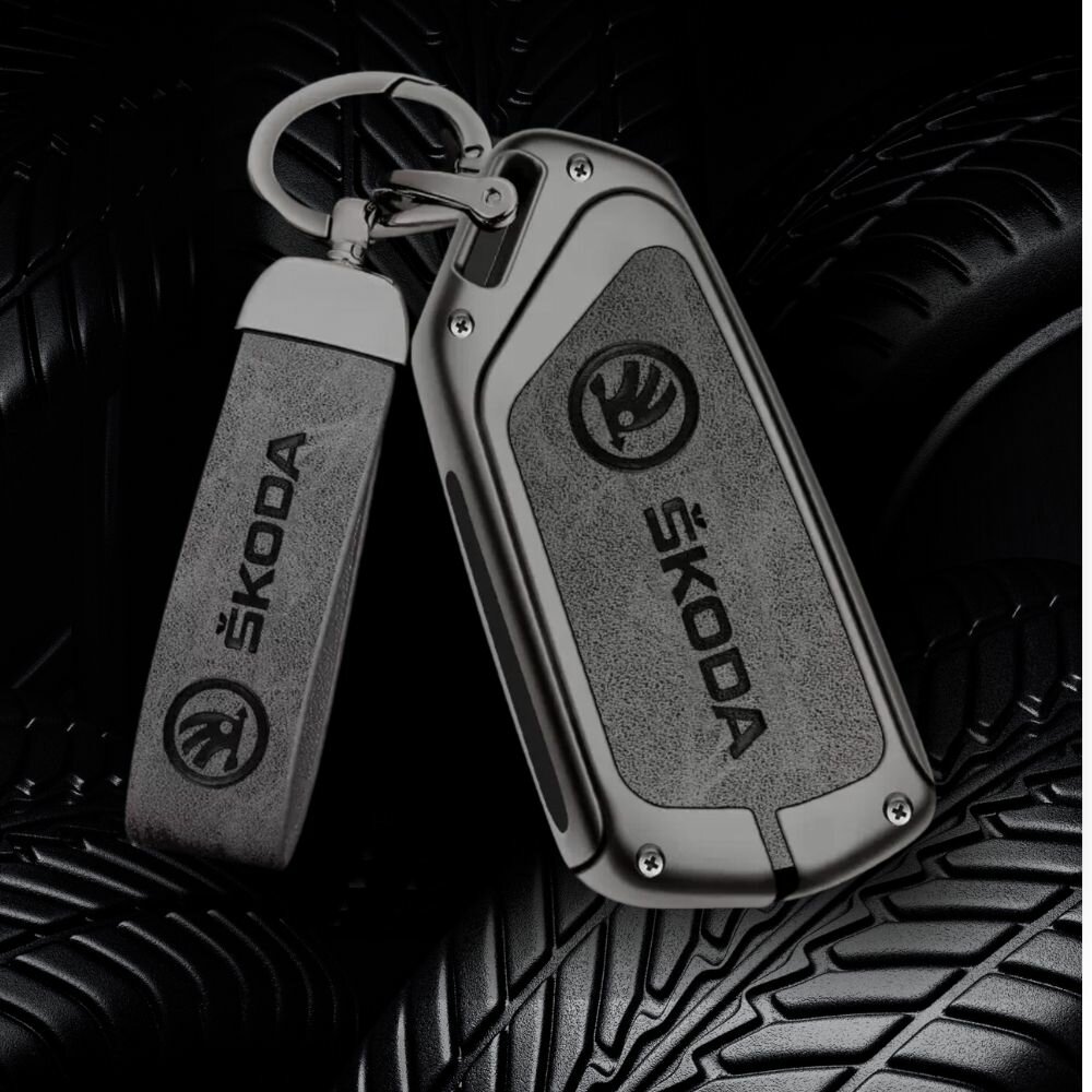 Чехол для автомобильного ключа для Skoda Шкода