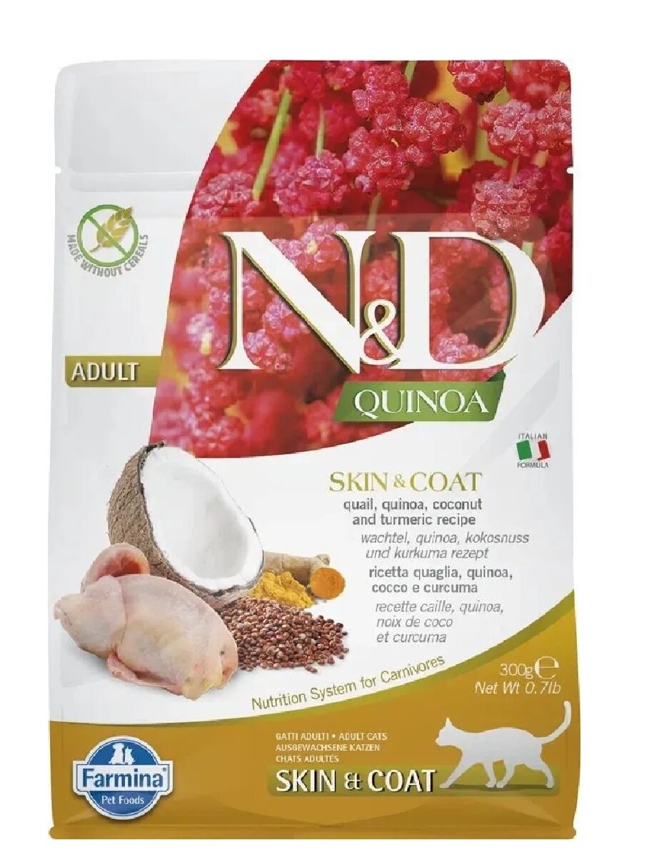 Farmina Корм сухой ND CAT GF Quinoa Skin&Coat Quail для взрослых кошек с перепелкой уход за кожей и шерстью 300 г
