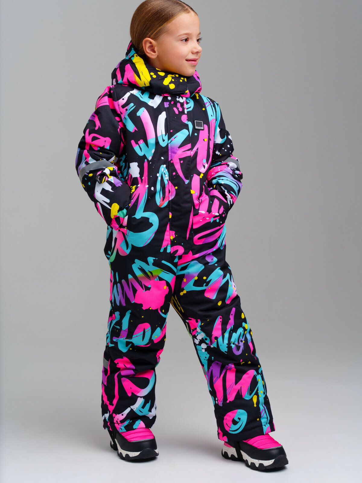 Комбинезон утеплённый