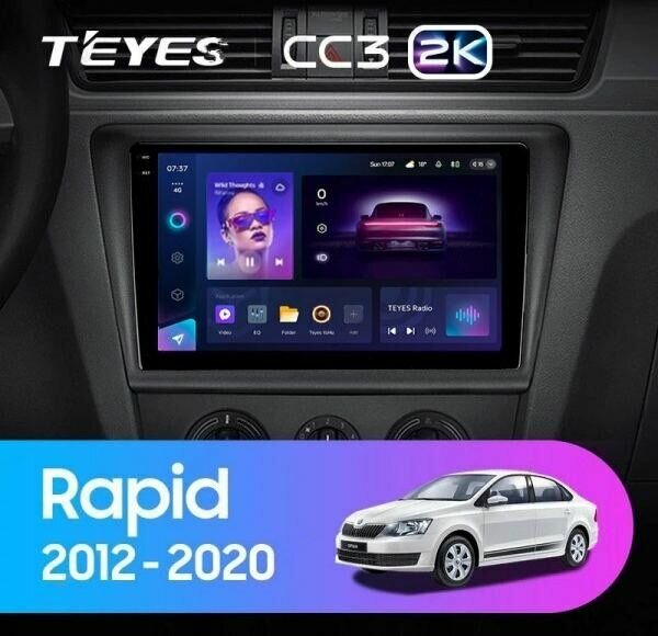 Магнитола Teyes CC3 2K 6-128 Skoda Rapid NH3 NH1 2012-2020 9.5"