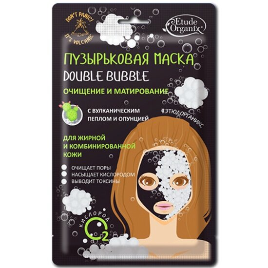 Пузырьковая маска для лица Etude Organix с вулканическим пеплом, 25 г