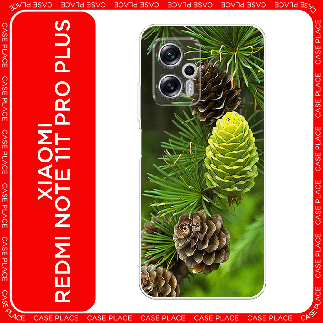 Чехол на Xiaomi Redmi Note 11T Pro / Сяоми Редми Нот 11T Про с принтом Лес 13