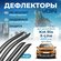 Картинка подсказки