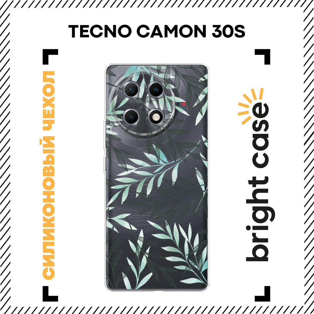 Чехол на Tecno Camon 30S / Текно Камон 30S с принтом Тонкие листья, прозрачный
