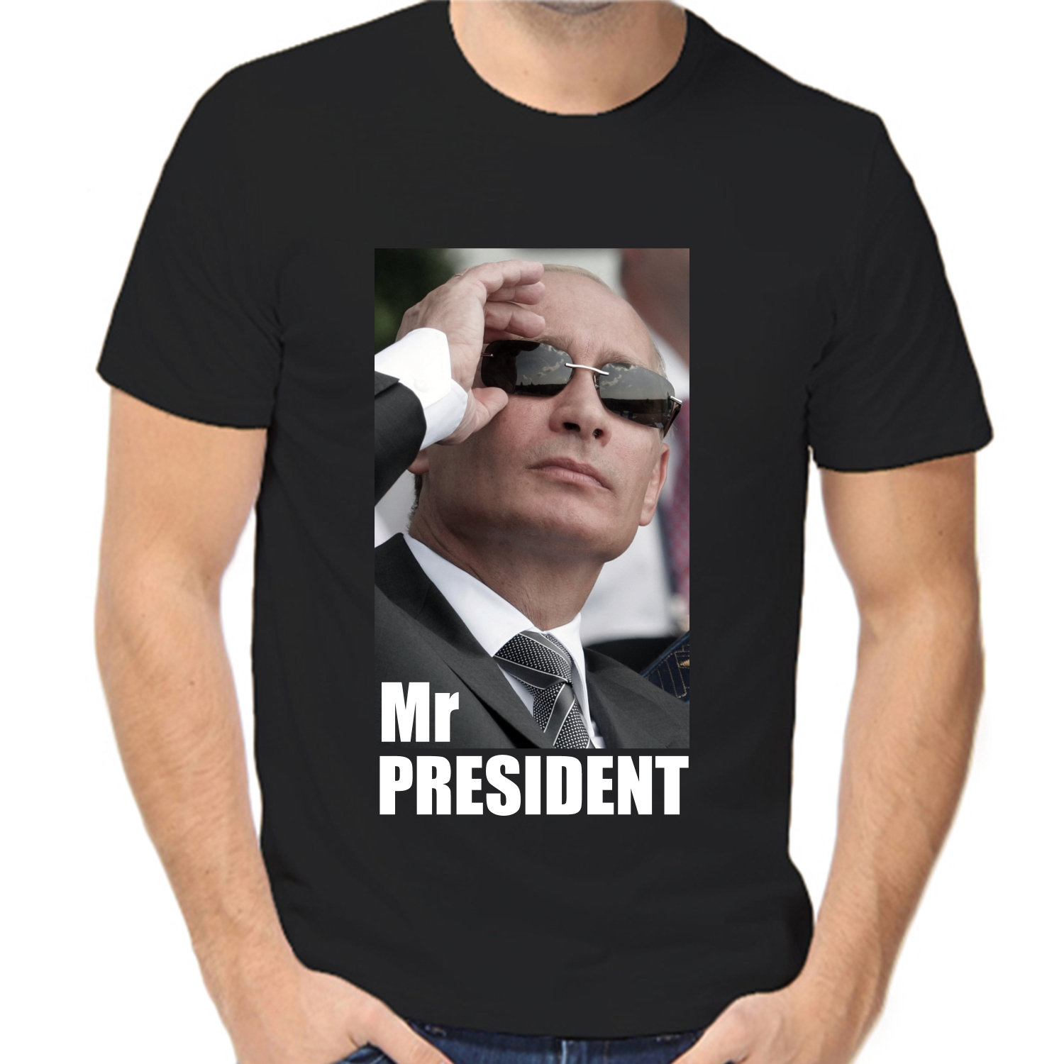 Футболка с Путиным mr. Prezident