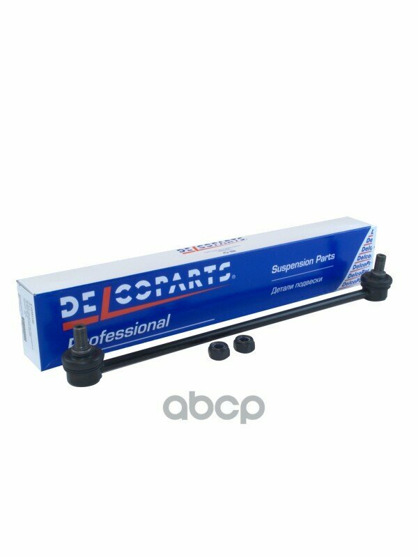 Стойка стабилизатора переднего DelcoParts арт. 19381180