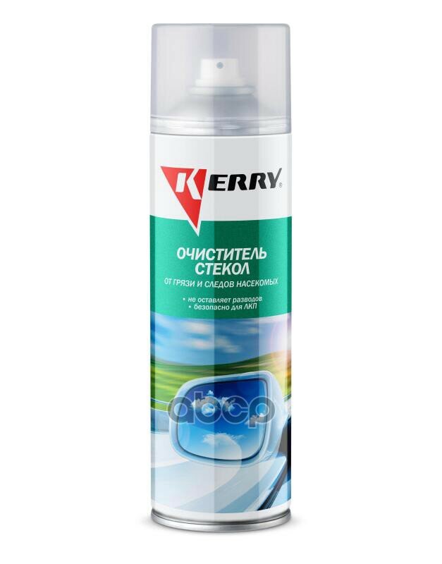 Очиститель стекол от грязи и следов насекомых, аэрозоль, 650 мл. KERRY KR-922 KERRY KR-922 Kerry арт. KR-922