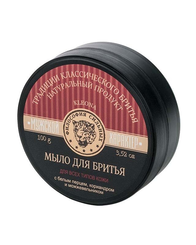 Мыло Kleona высокопенное для классического бритья с белым перцем и можжевельником в банке 100 г