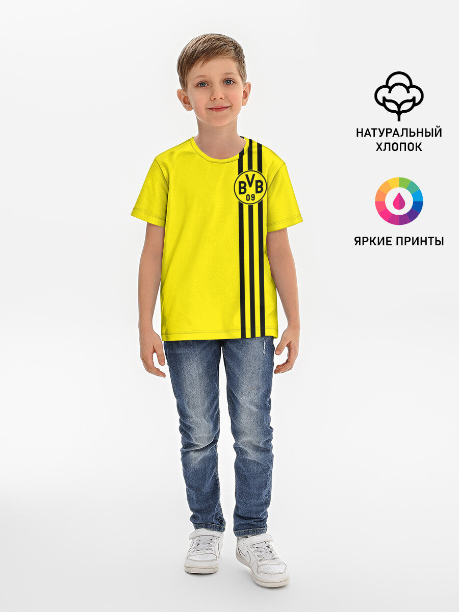 Футболка хлопковая детская BORUSSIA | БОРУССИЯ