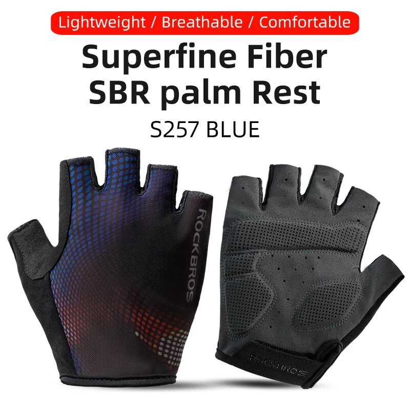 ROCKBROS короткие велосипедные перчатки S257 Темно-синий, S, S257 Blue