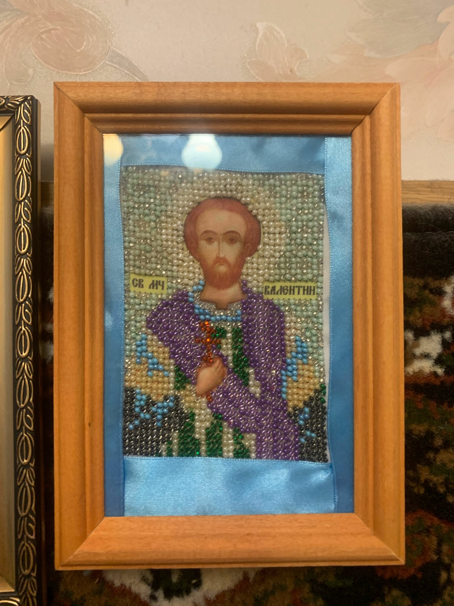 Святой Валентин