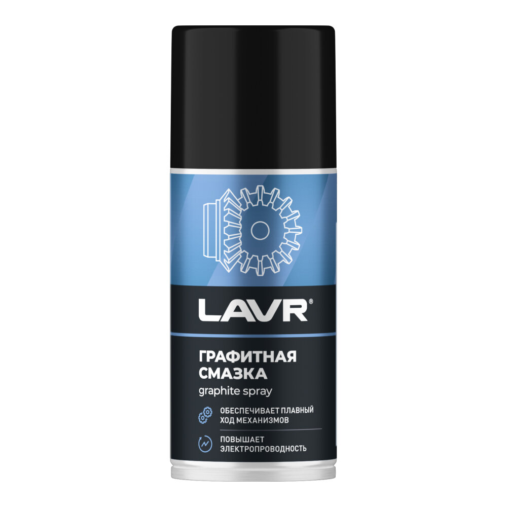 Смазка графитная 210 мл