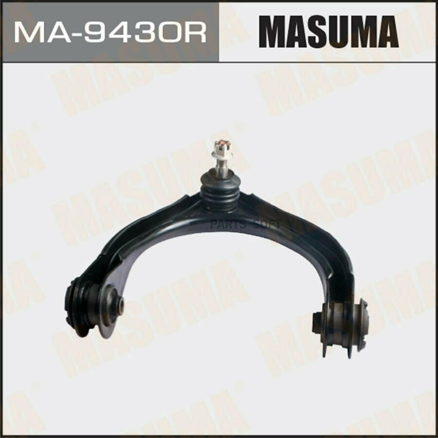 MA9430R MASUMA Рычаг