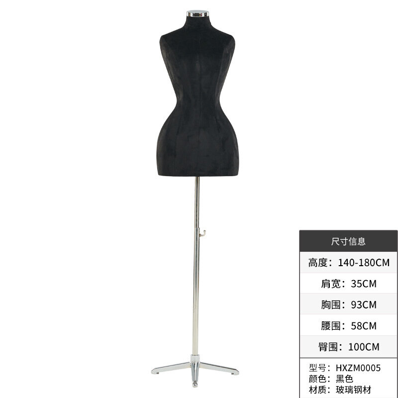 Витрина магазина женской одежды, гуманоидный манекен, черный