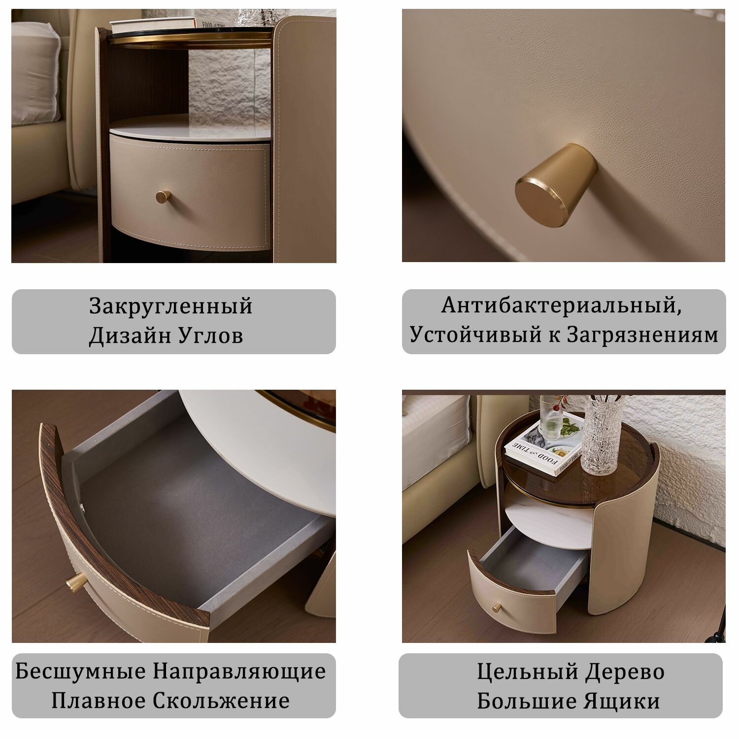 Тумба прикроватная