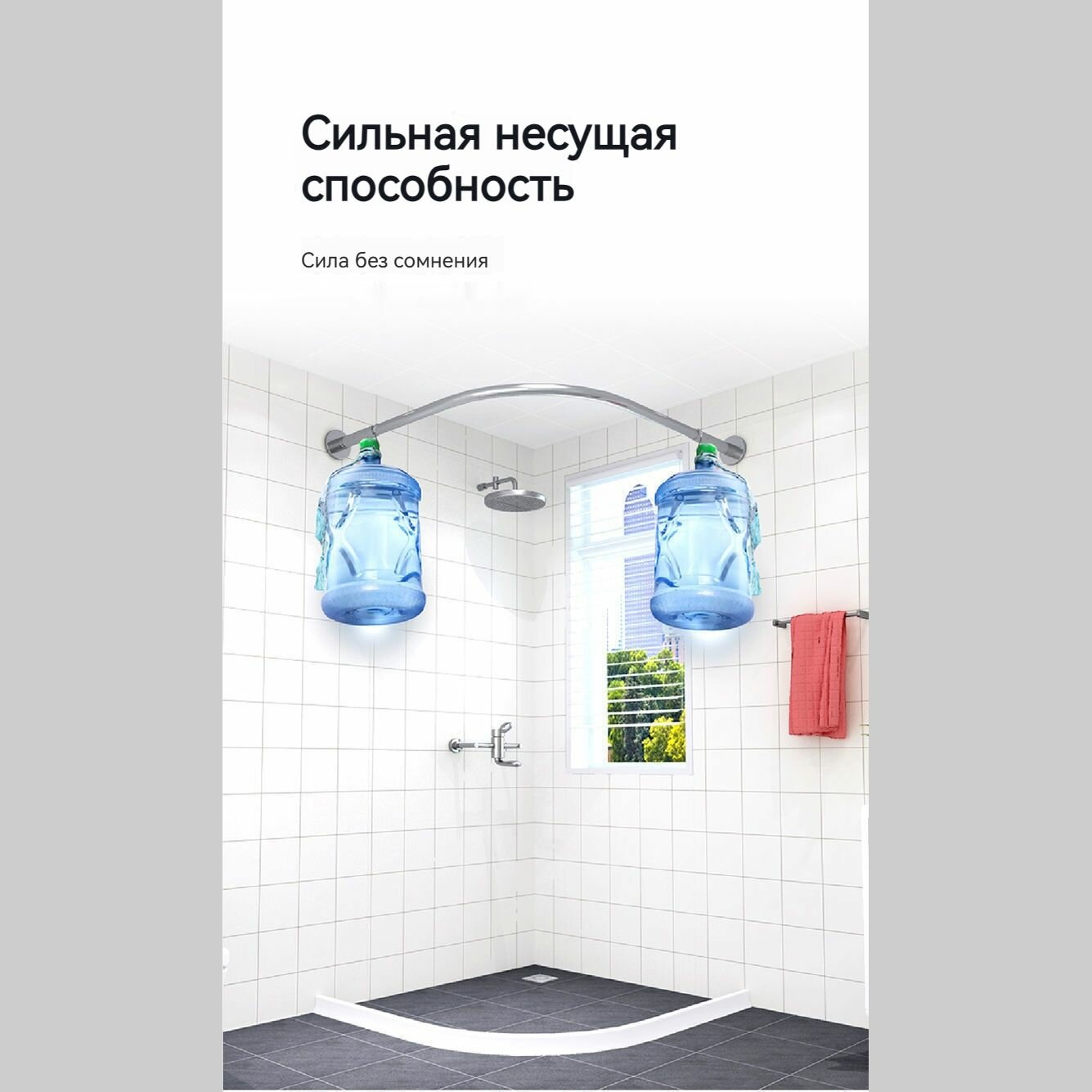Душевая кабина — фото 1