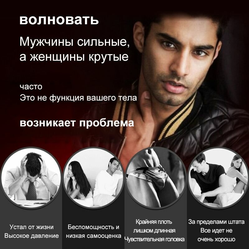 Дезодорант для мужчин "Задержка времени", натуральный состав, 10 мл — фото 1