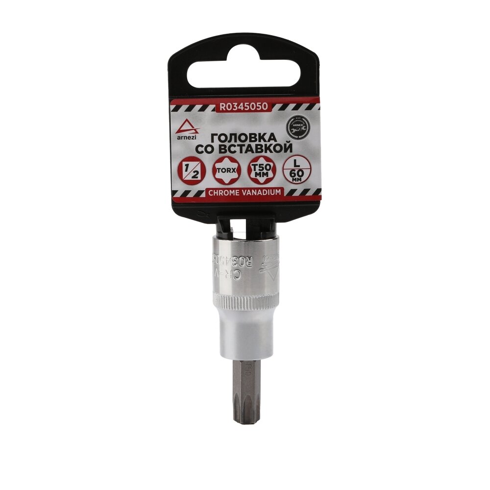 Головка 1/2" со вставкой TORX T50 L 60 на холдере