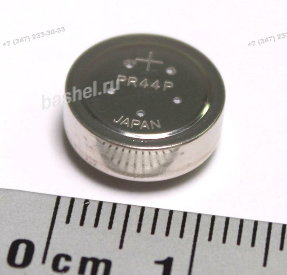 Батарейка ROBITON HEARING AID R-ZA675 (PR44, DA675, V675A)