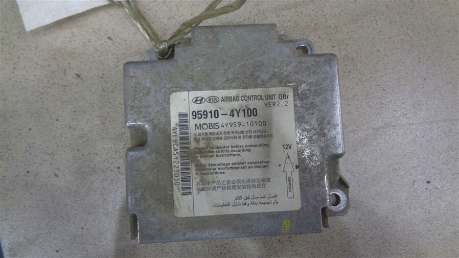 Блок управления AIR BAG от Kia Rio 2011-2016