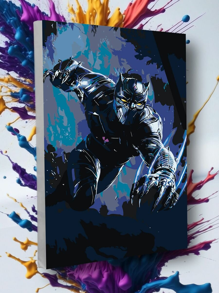 Картина по номерам Чёрная пантера 40х50