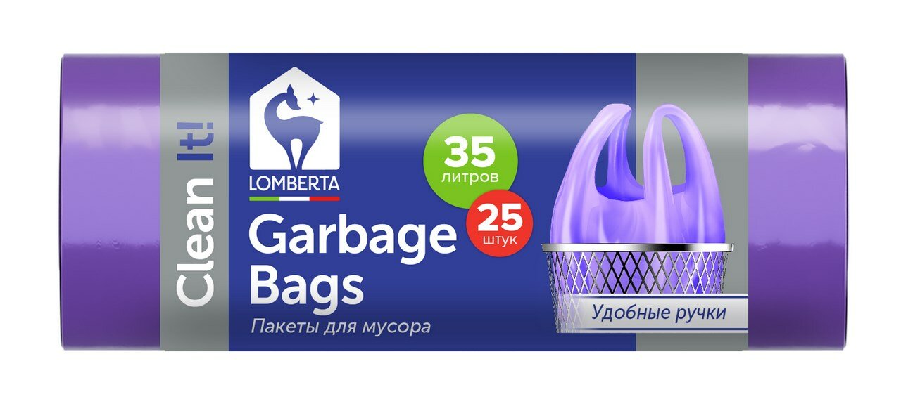 Пакеты для мусора LOMBERTA с ручками, тип майка, 35 л ПНД 25 шт